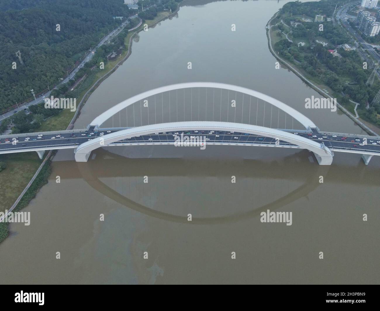 NANNING, CHINA - OCTOBER 26, 2021 - Aerial photo taken on October 26 ...