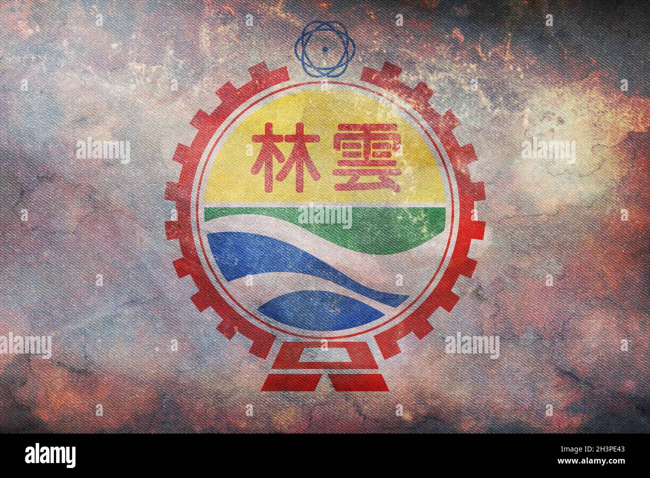 Flag of yunlin hi-res stock photography and images - Alamy
