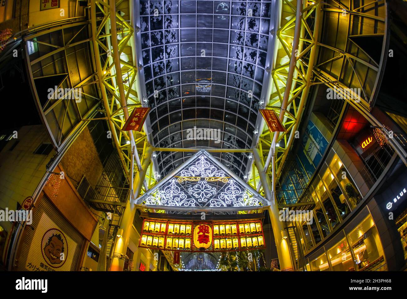 Space blanc hi-res stock photography and images - Alamy