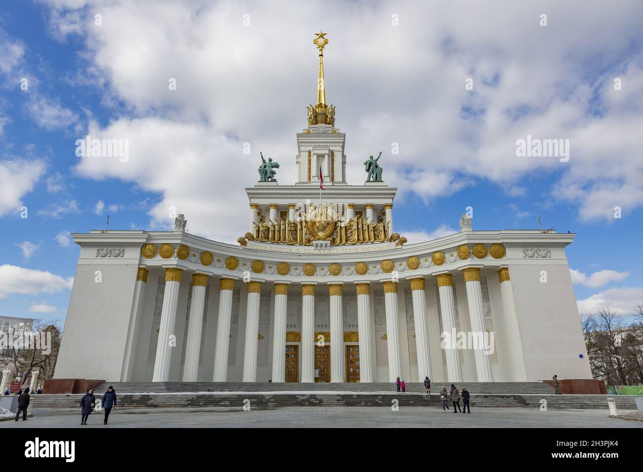 Monumental Soviet architecture at VDNH. Moscow, Russia Stock Photo - Alamy