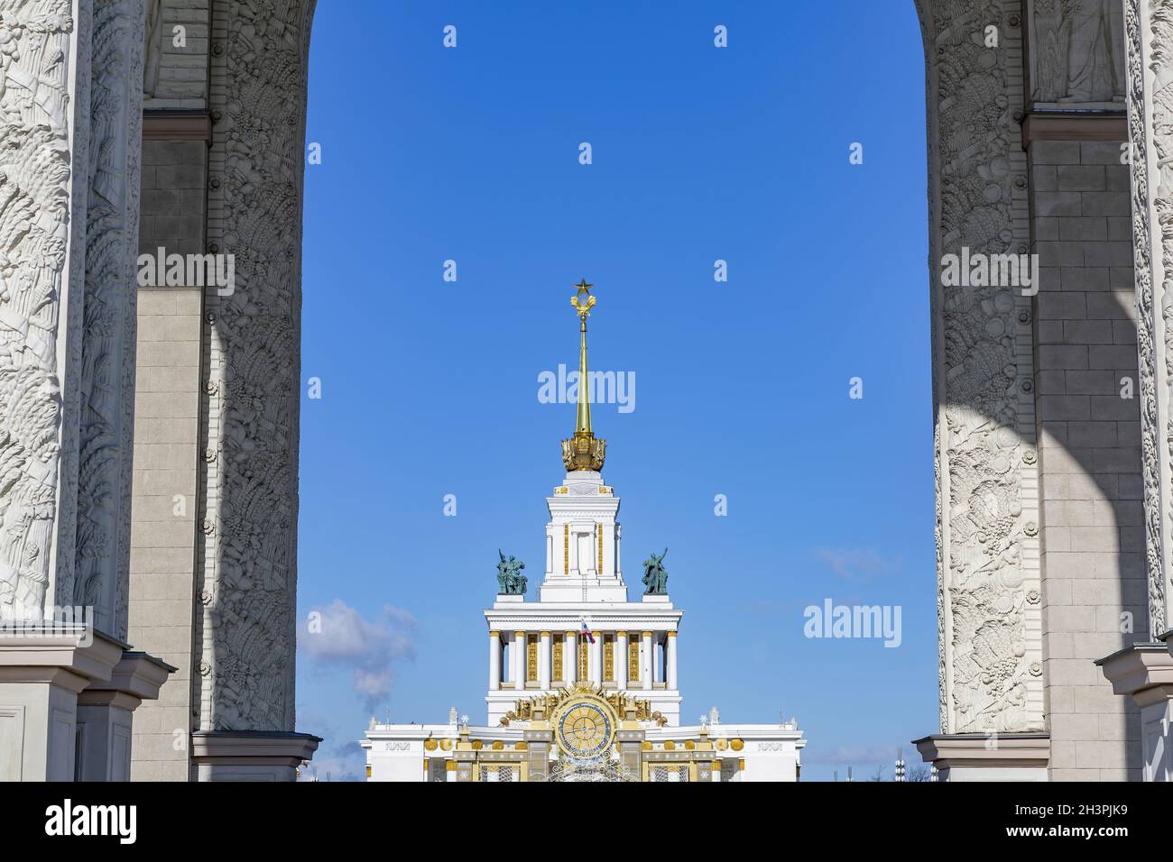 Monumental Soviet architecture at VDNH. Moscow, Russia Stock Photo - Alamy