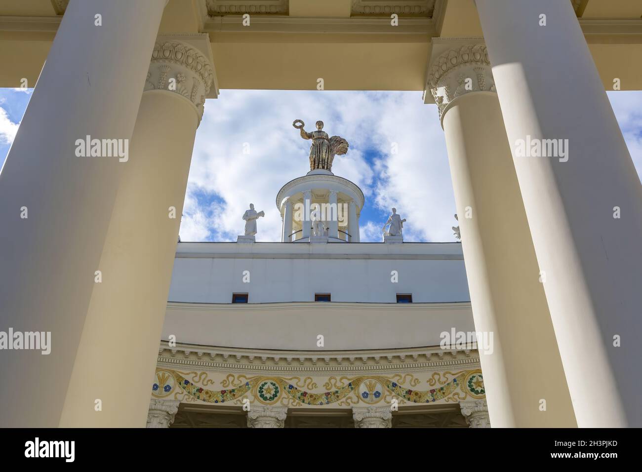 Monumental Soviet architecture at VDNH. Moscow, Russia Stock Photo - Alamy