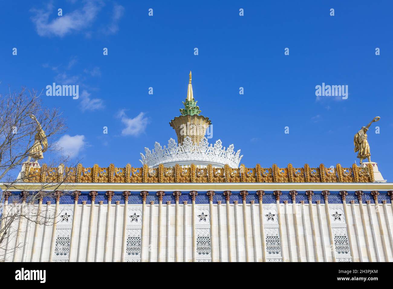 Monumental Soviet architecture at VDNH. Moscow, Russia Stock Photo - Alamy