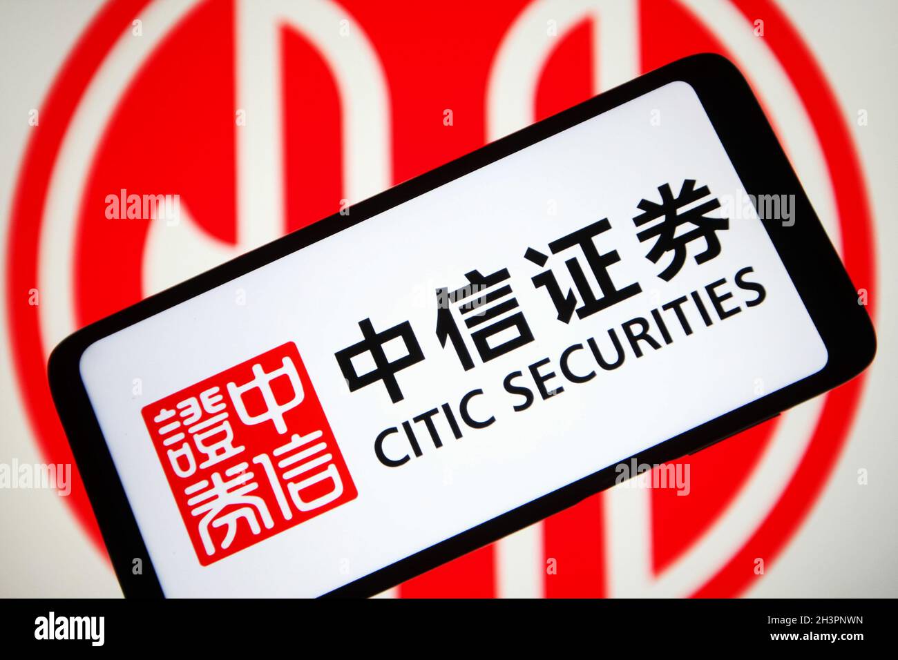 Citic limited hi-res stock photography and images - Alamy