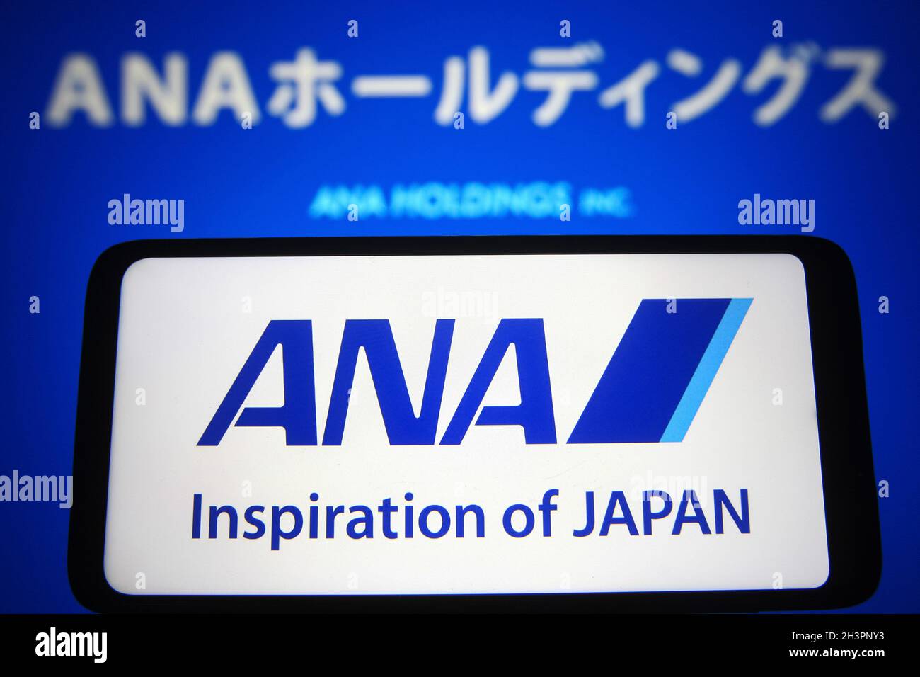 Ana logo hi-res stock photography and images - Alamy