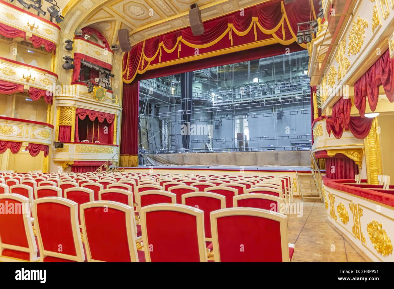 Inside the hall for the performances of the Maly Theatre. Moscow ...