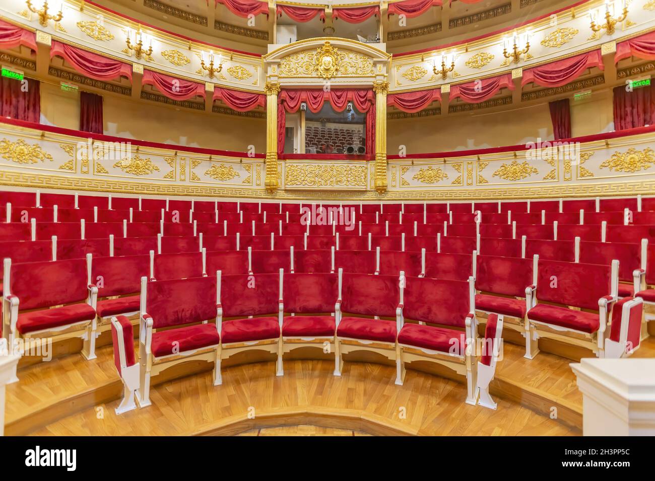 Inside the hall for the performances of the Maly Theatre. Moscow ...