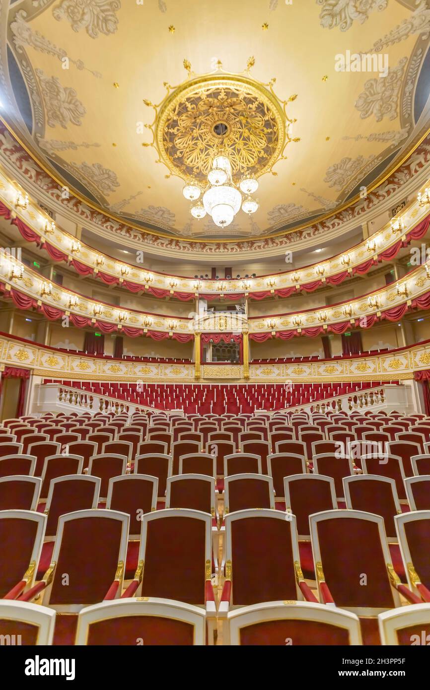 Inside the hall for the performances of the Maly Theatre. Moscow ...