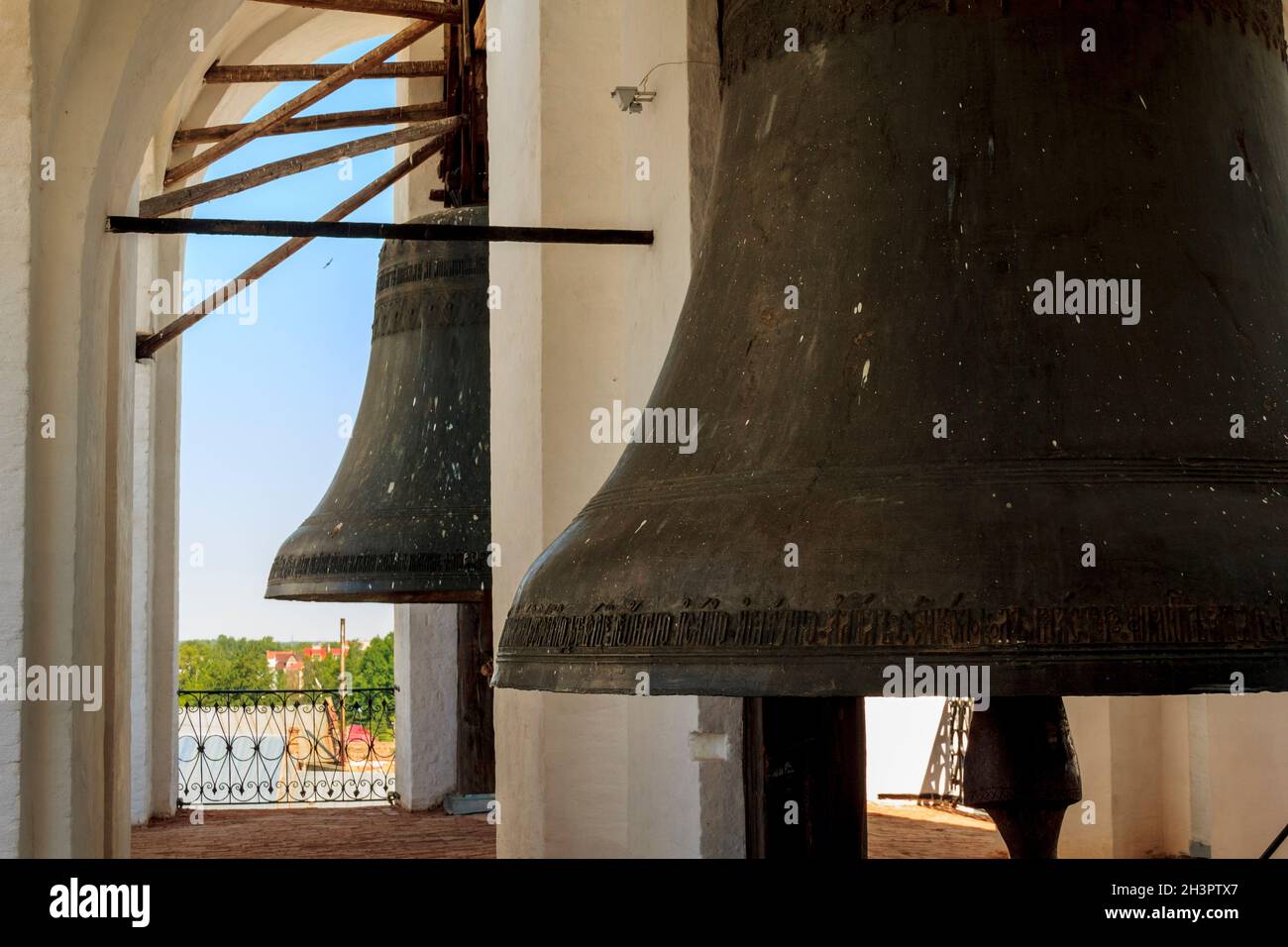 These are super heavy on the Rostov belfry bells: "Polyeleos" weighing ...