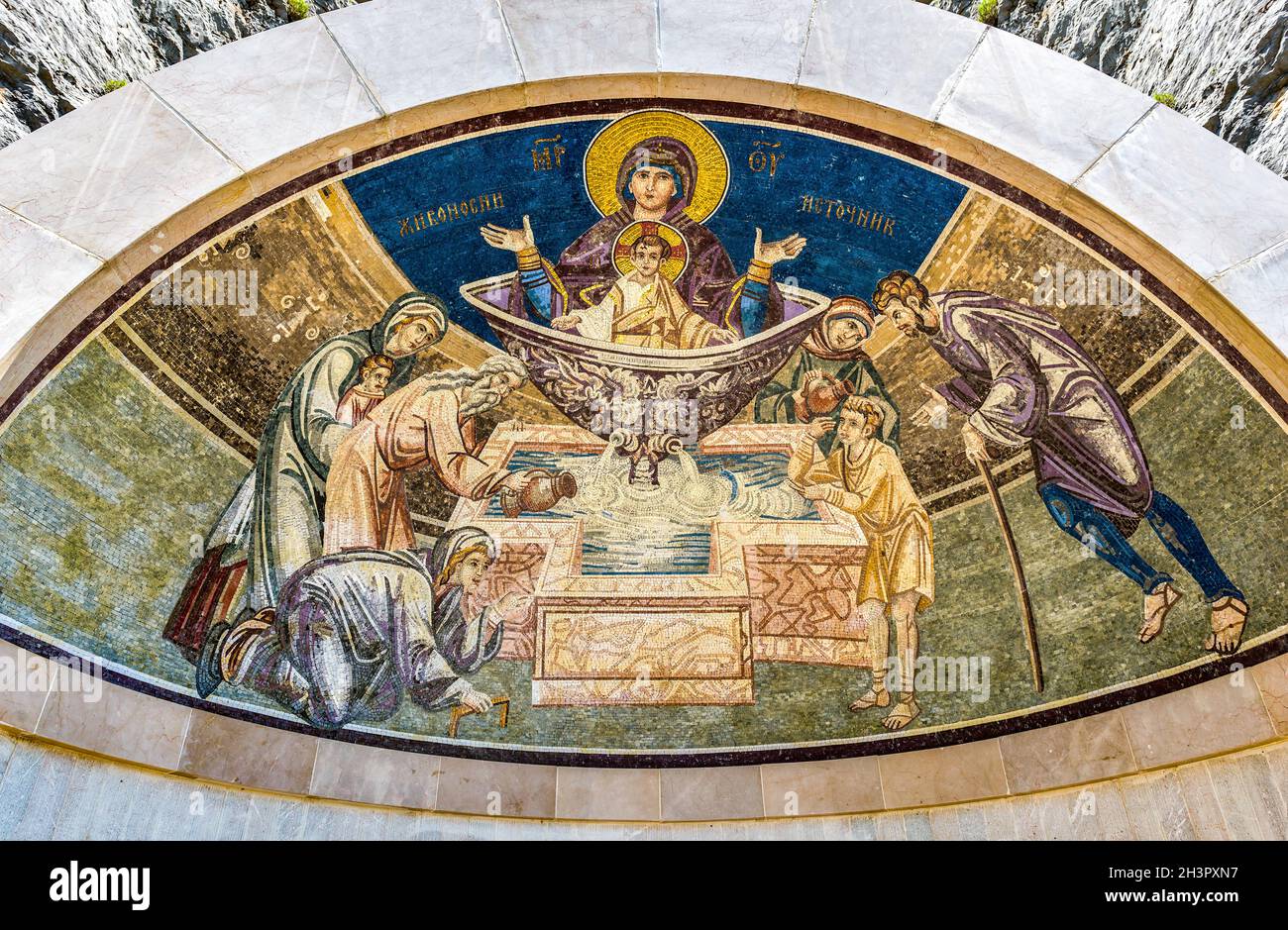 Icon of Ostrog monastery Stock Photo - Alamy