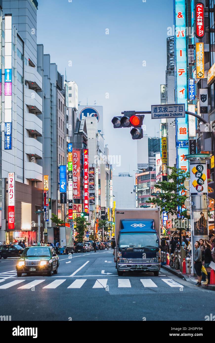 Skyscrapers and business buildings in Tokyo's Shibuya district Stock ...