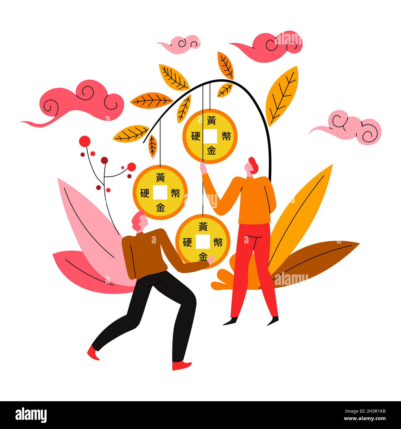 Chinese lucky symbols Stock Vector Images - Alamy