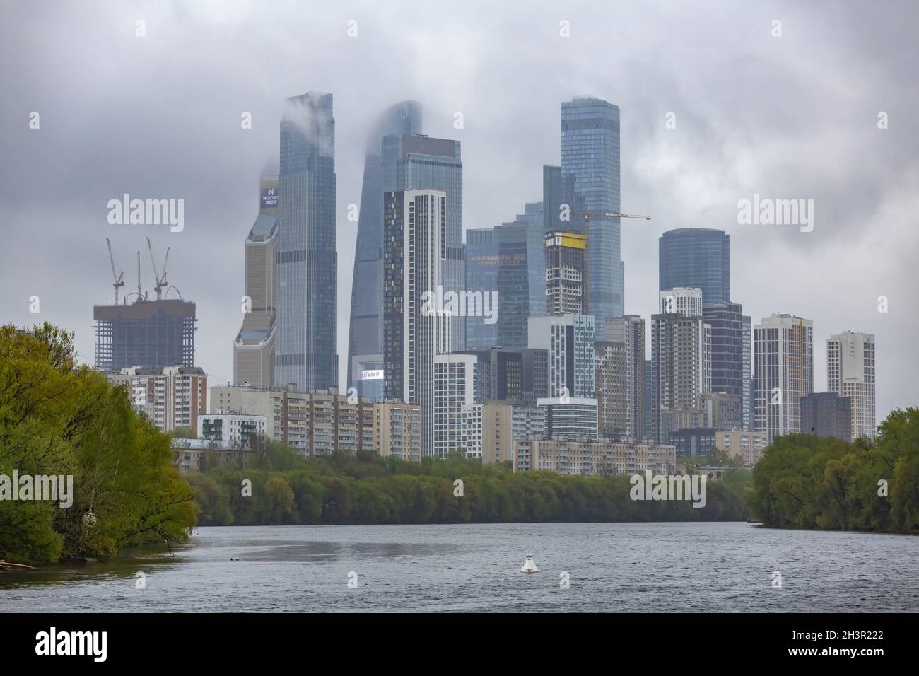 Glass skyscraper of Moscow-City business district, Russia Stock Photo ...