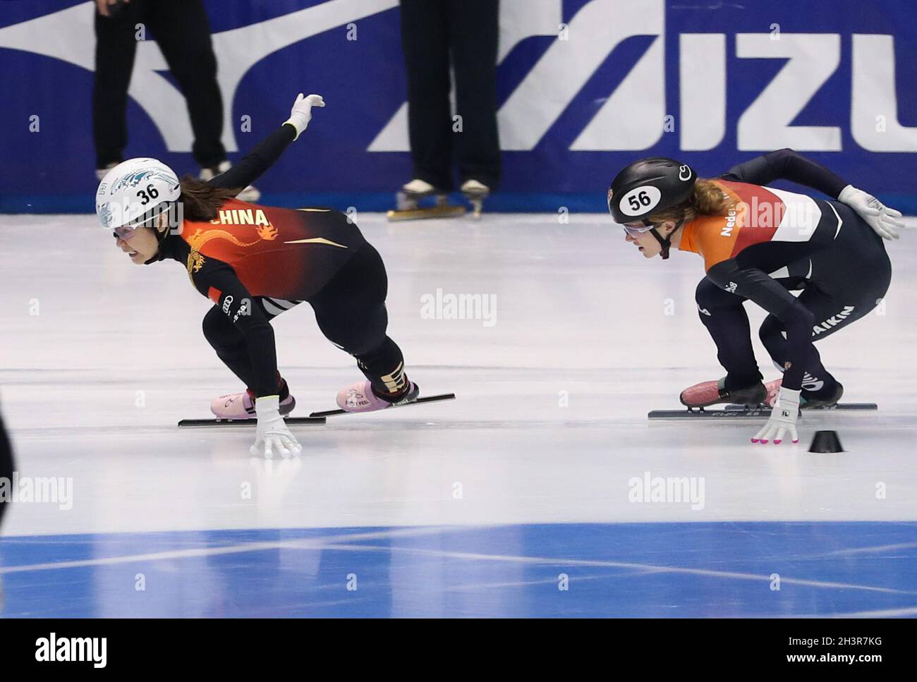 Yutong han hi-res stock photography and images - Alamy