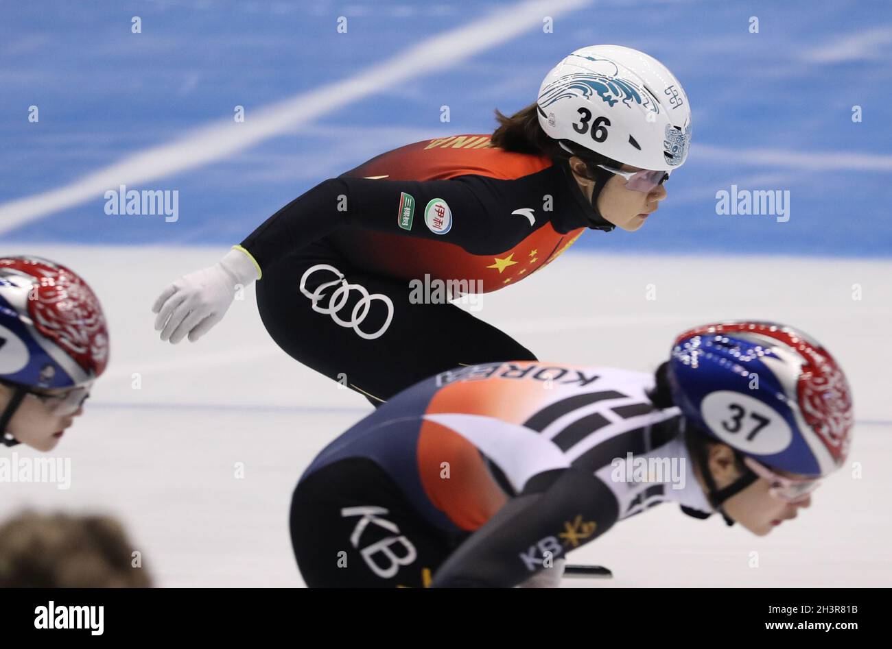 Yutong han hi-res stock photography and images - Alamy