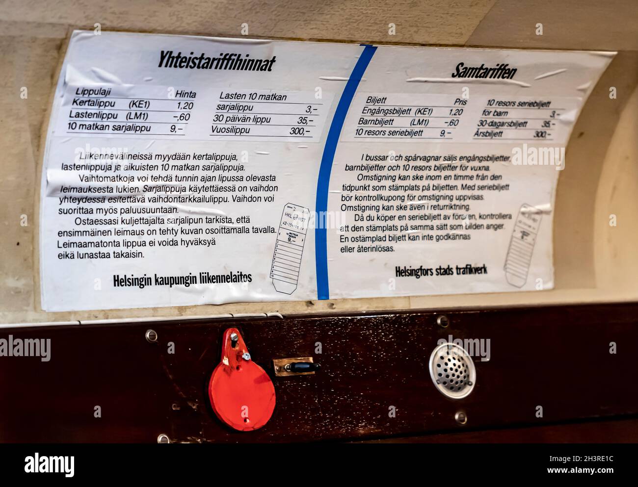 Fare poster on board of vintage tram on display at the Tram Museum in ...