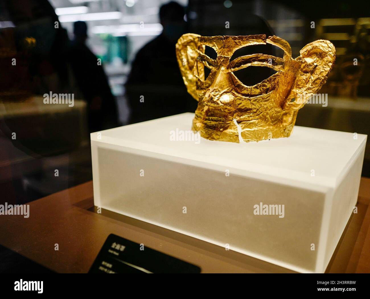 Chan chan site museum hi-res stock photography and images - Alamy