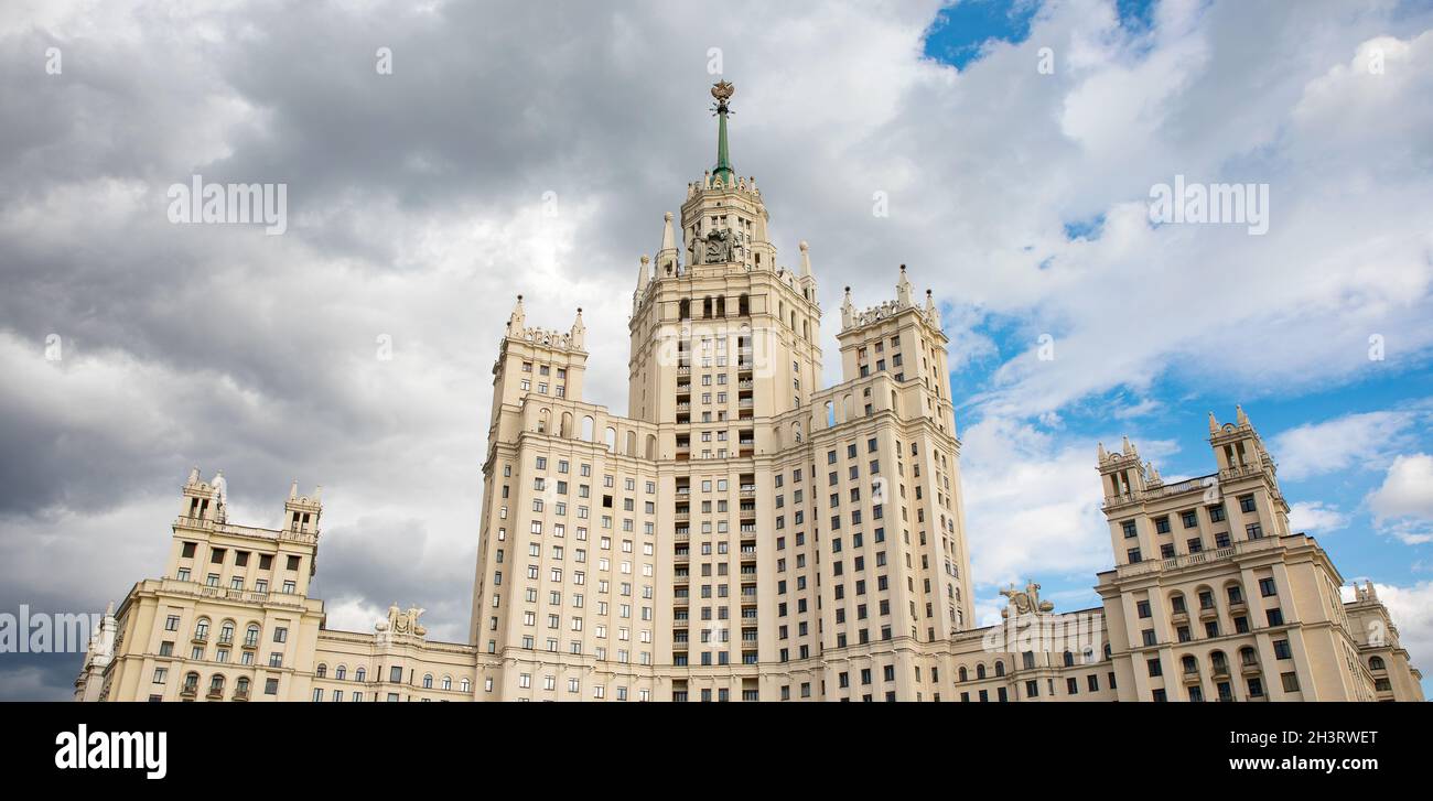 Moscow. Russia. Stalin's skyscrapers in the Russian capital. High-rise ...