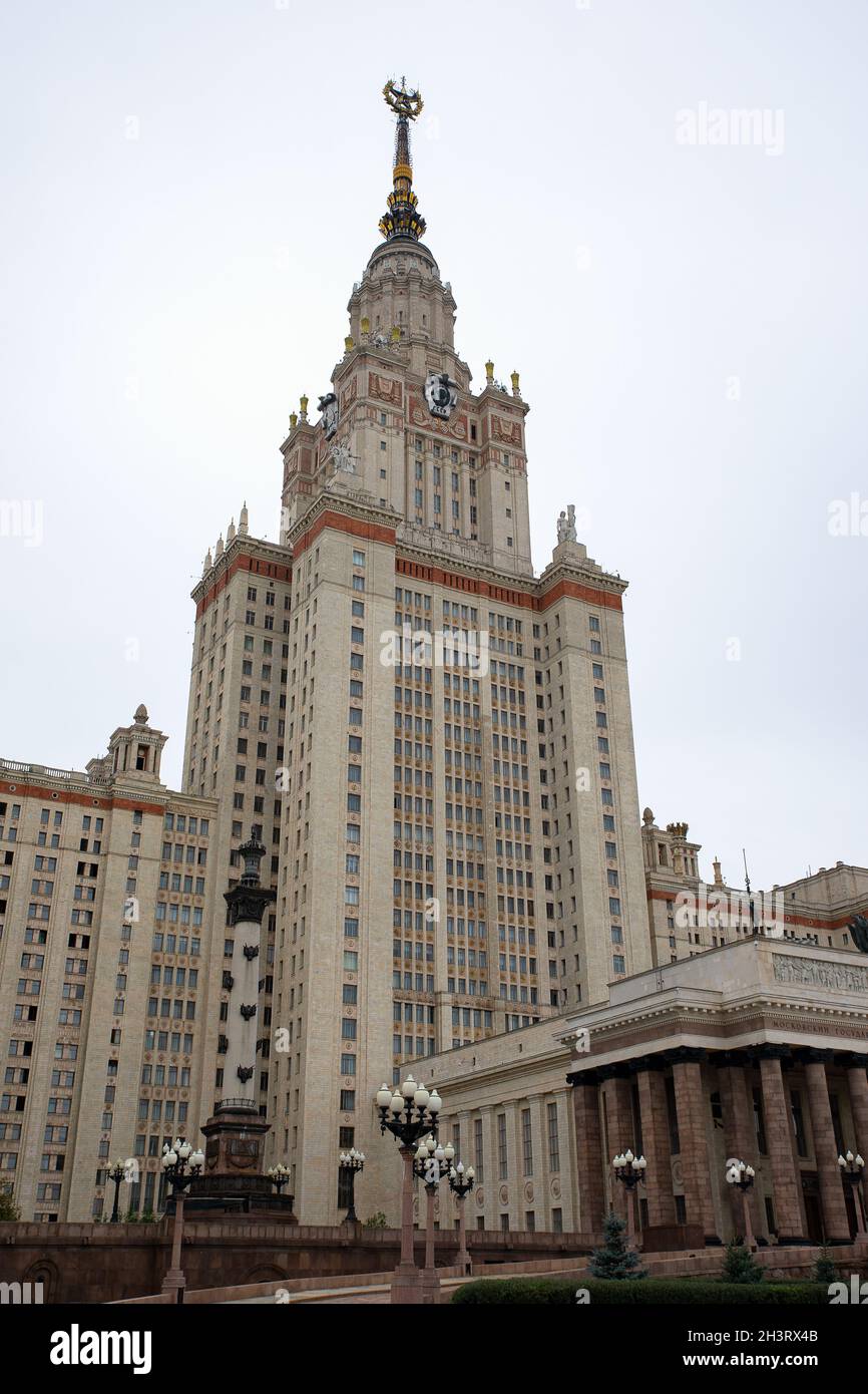 Moscow, Russia september 11, 2021 The territory of the Moscow State ...