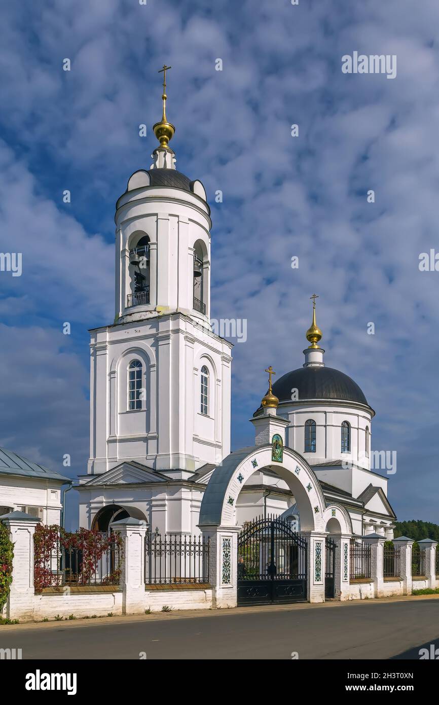 Trinity sergius monastery hi-res stock photography and images - Alamy