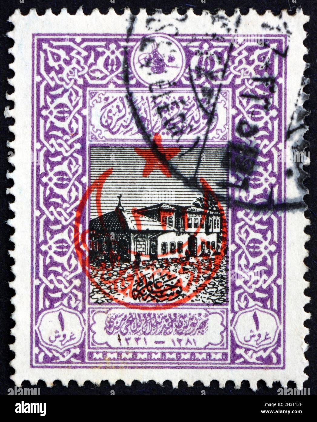 TURKEY - CIRCA 1916: a stamp printed in Turkey shows Old General Post ...