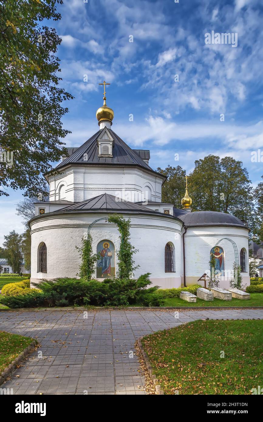 Stefano-Makhrishchsky Holy Trinity Monastery, Russia Stock Photo - Alamy