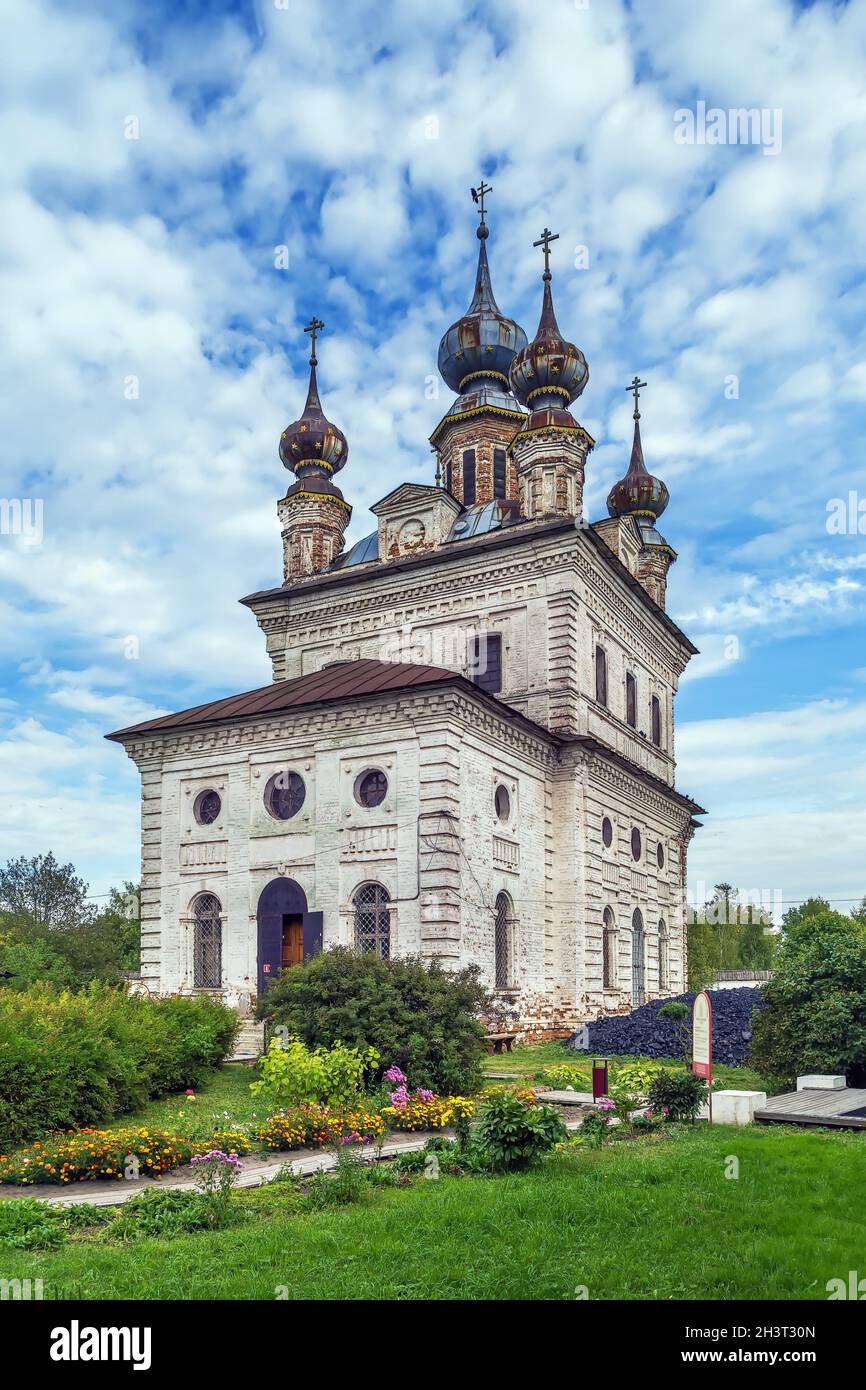 Archangel michael monastery hi-res stock photography and images - Alamy