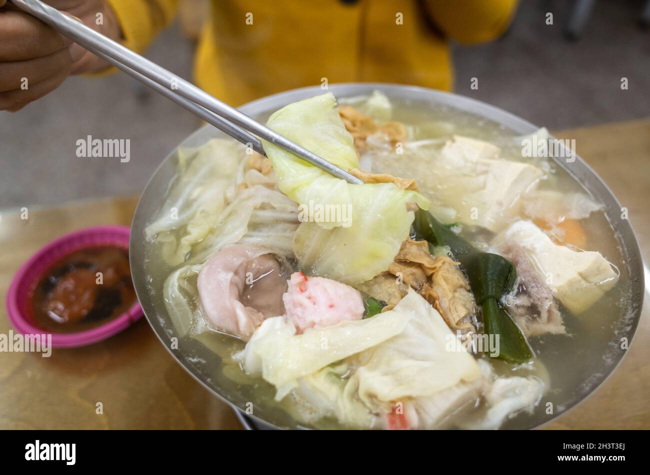 Pork Intestine Stinky Hot Pot Stock Photo - Alamy
