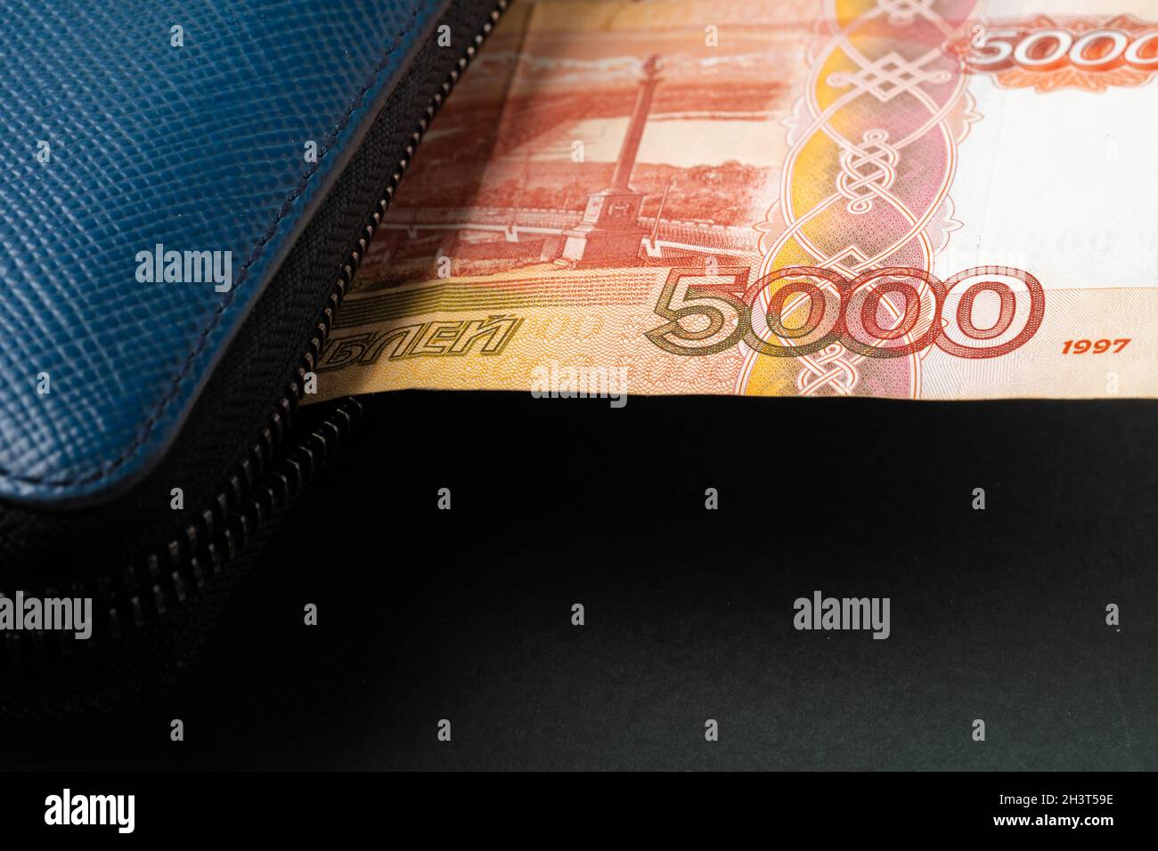 Rich russian fashion hi-res stock photography and images - Alamy