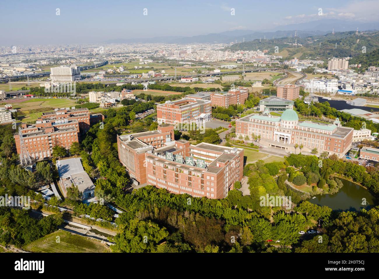 Aerial university hi-res stock photography and images - Alamy