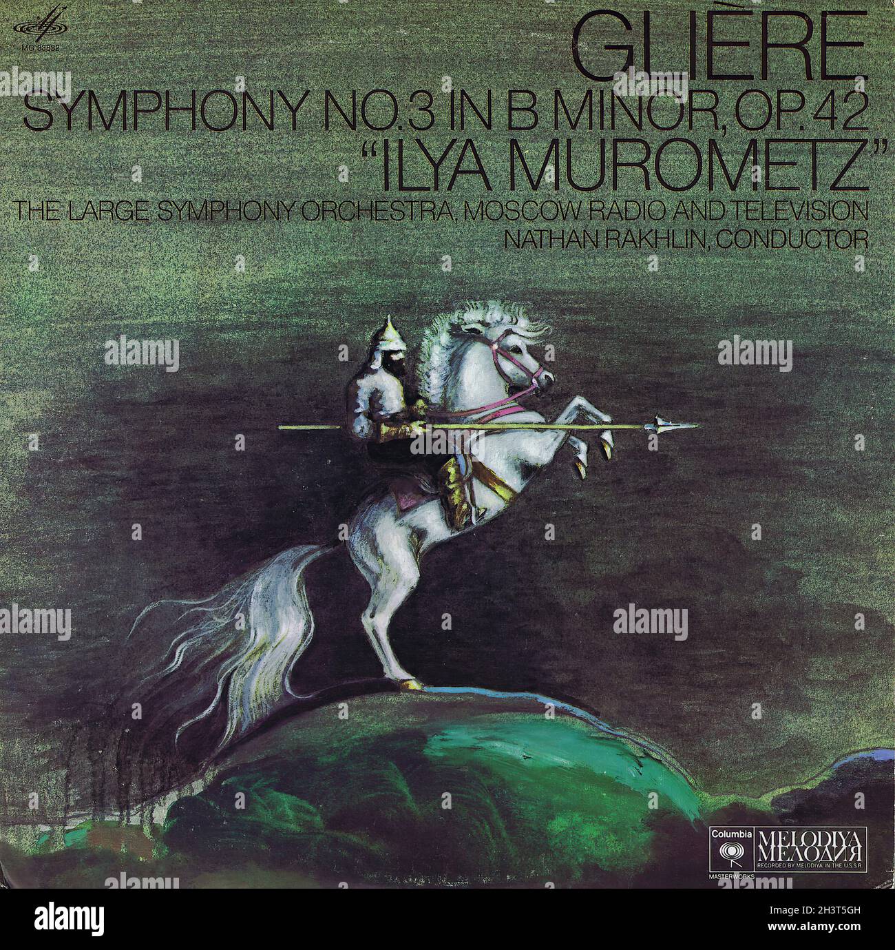 Melodiya hi-res stock photography and images - Alamy