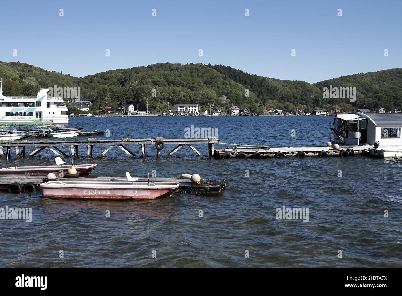 nojiri, nagano, japan, 2021-20-10 , Nojiri lake in Nagano, Japan Stock ...