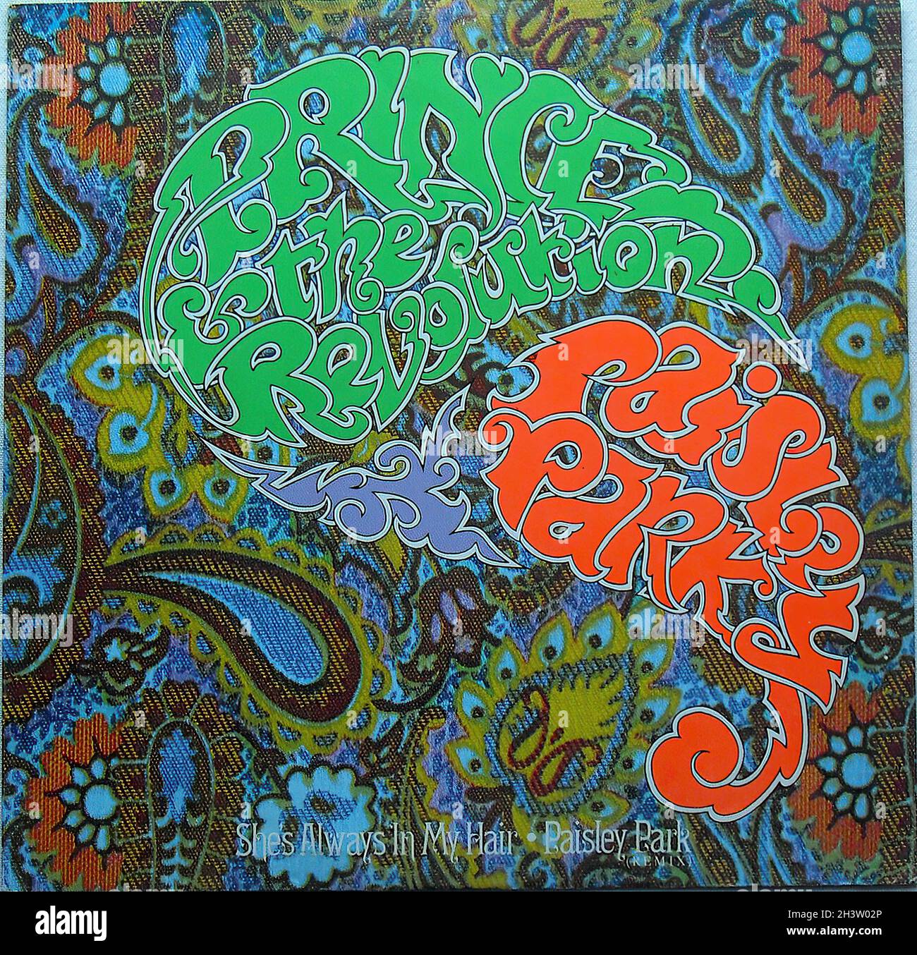 Prince paisley park record hi-res stock photography and images - Alamy