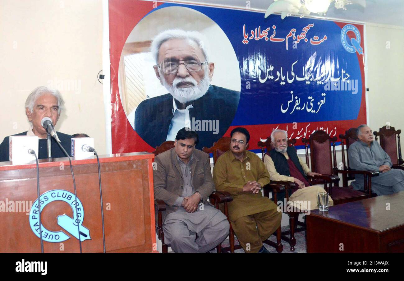 Senior Lawyer Ali Ahmed addresses during condolence reference ceremony ...