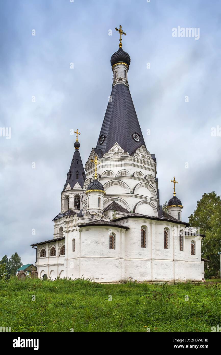 Krasnoe on volga hi-res stock photography and images - Alamy