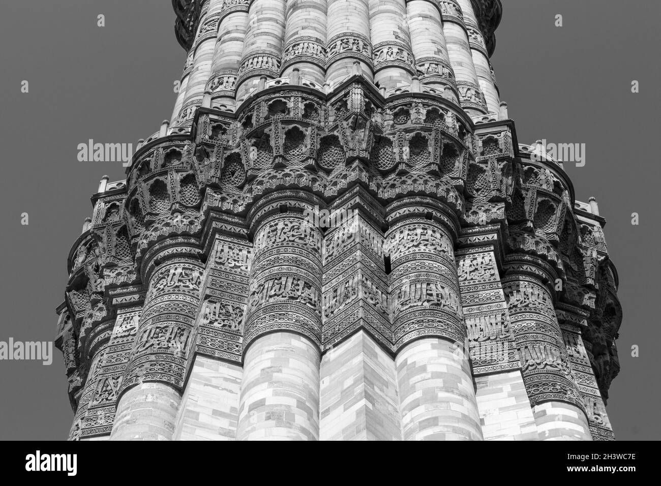 Qutb Minar - UNESCO WHS site in Delhi Stock Photo - Alamy