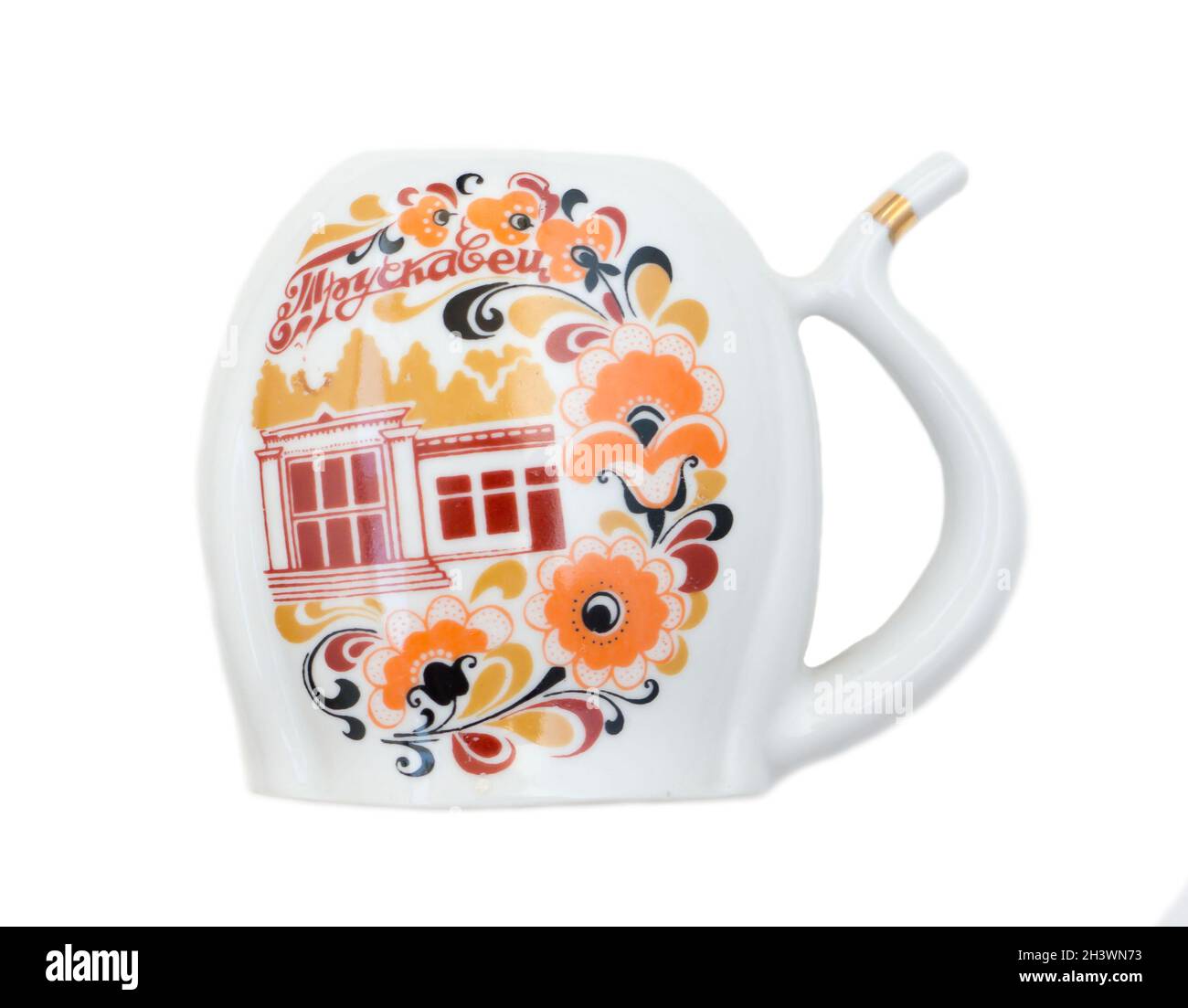 Porcelain, made in Soviet times. Soviet Union was a socialist state on ...