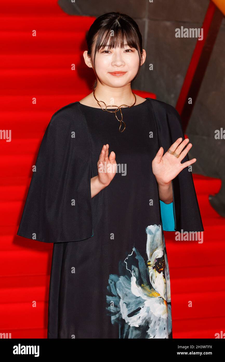 Sairi ito hi-res stock photography and images - Alamy