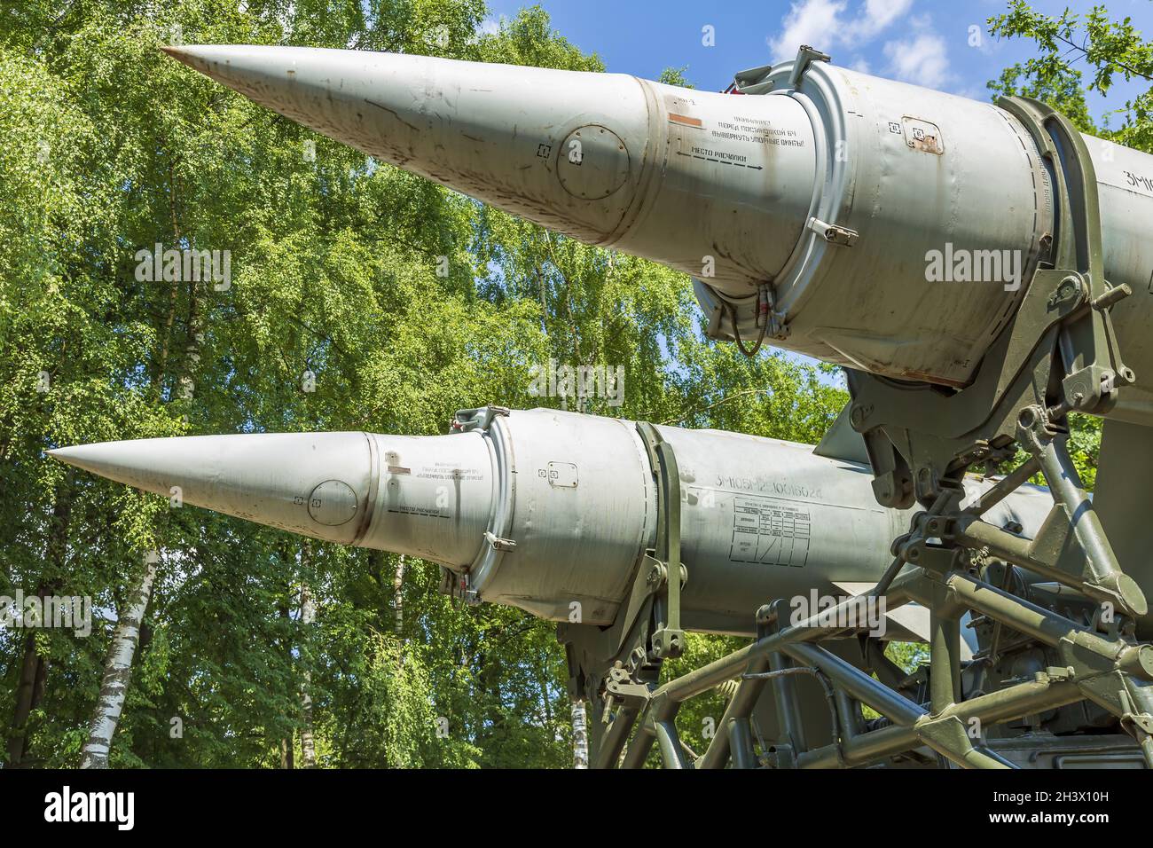 Rare vehicle hi-res stock photography and images - Alamy