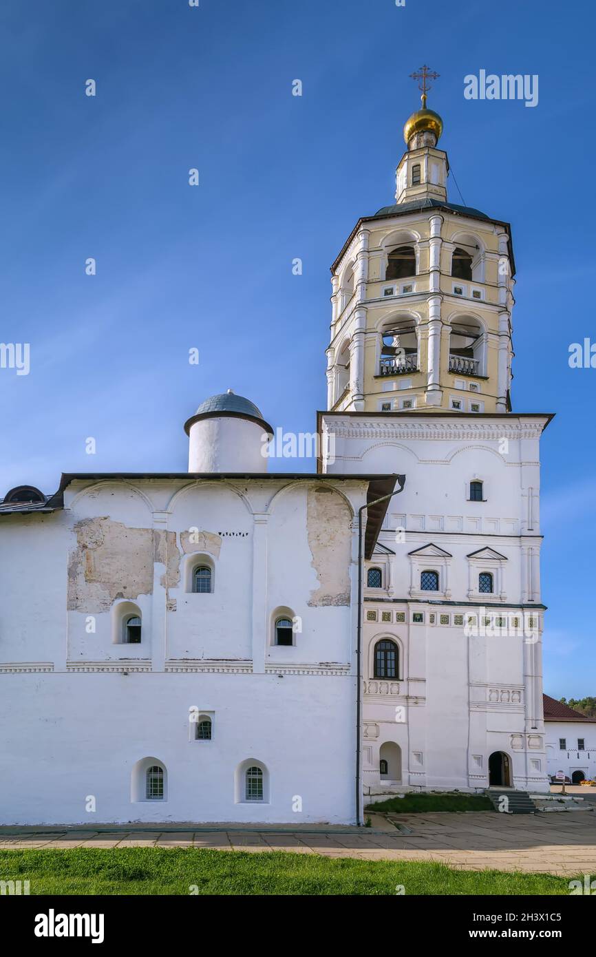 St paphnutius hi-res stock photography and images - Alamy