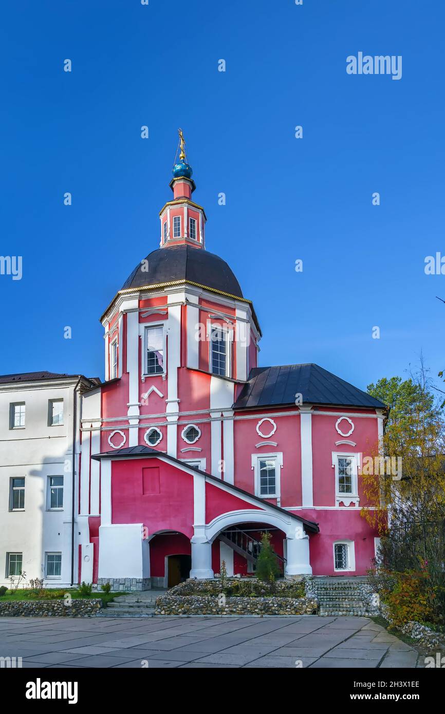 Paphnutius hi-res stock photography and images - Alamy