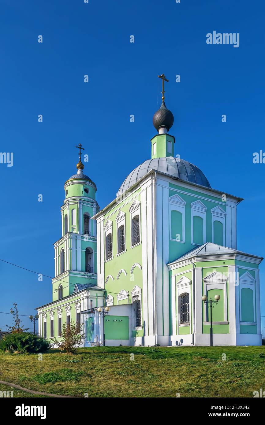 Church of the Descent of the Holy Spirit, Kozelsk, Russia Stock Photo ...