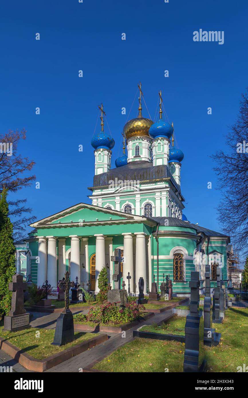 Optina monastery russia hi-res stock photography and images - Alamy