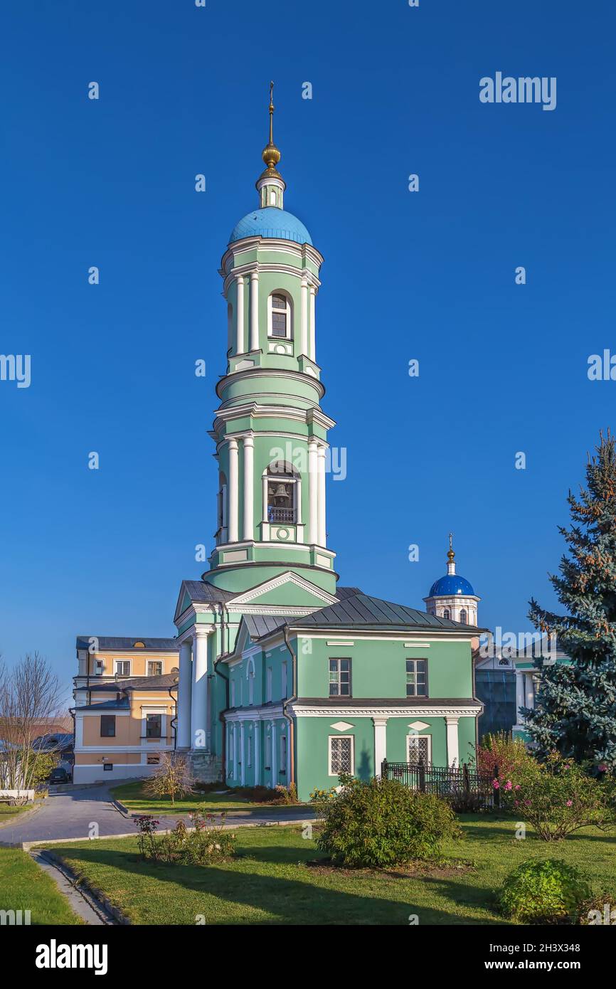 Optina monastery hi-res stock photography and images - Alamy