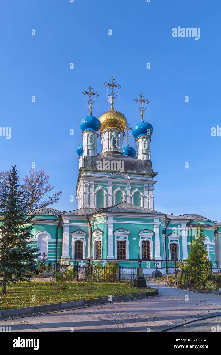 Optina Monastery, Russia Stock Photo - Alamy