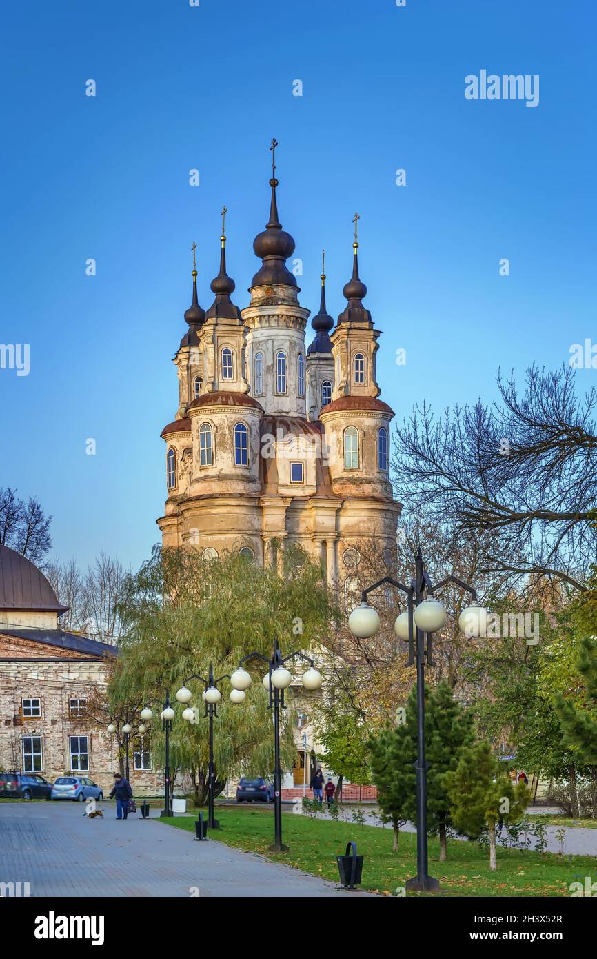 Church of Cosmas and Damian, Kaluga, Russia Stock Photo - Alamy