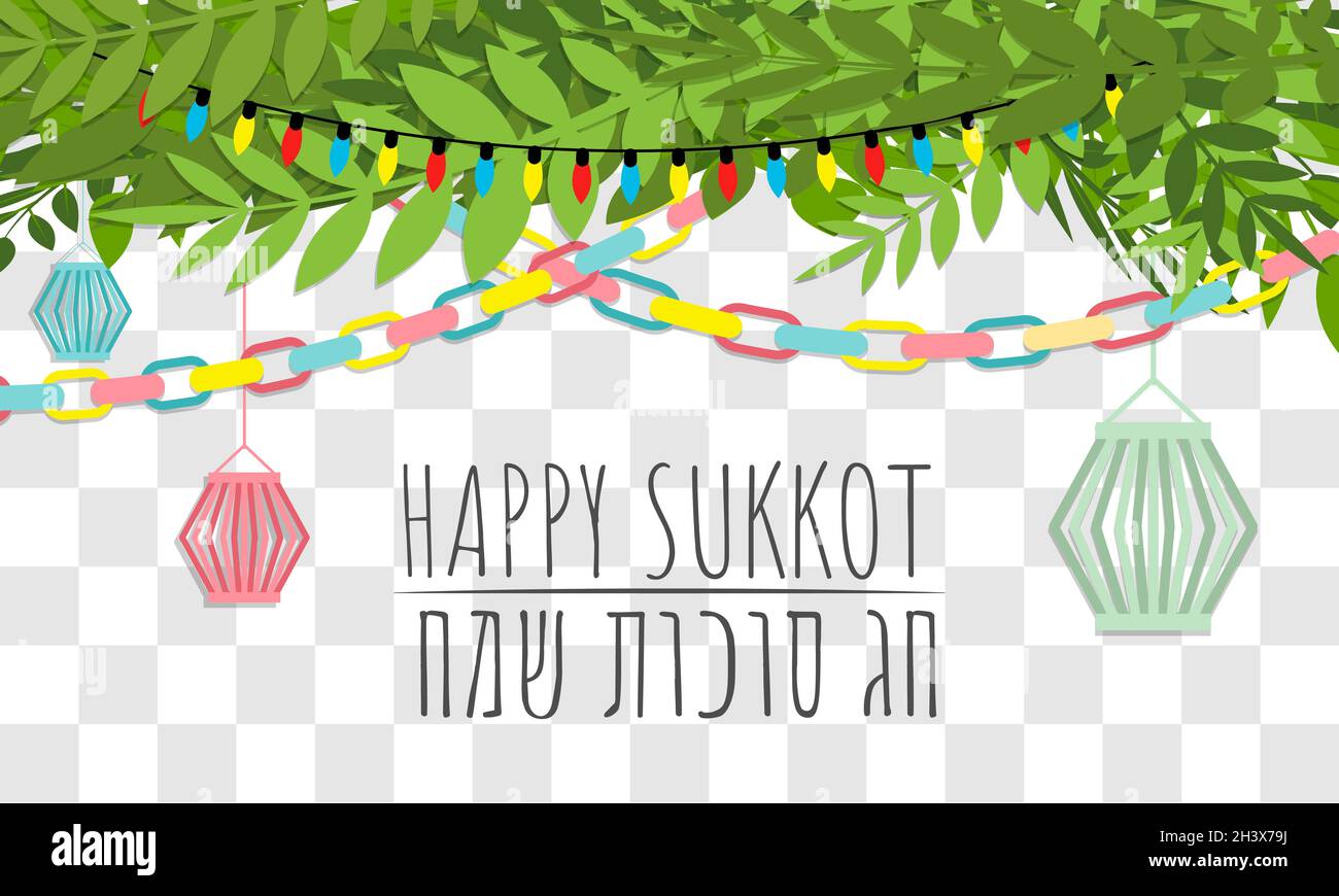 Happy Sukkot Jewish Holiday Poster Sukkah With Decorations Vector ...