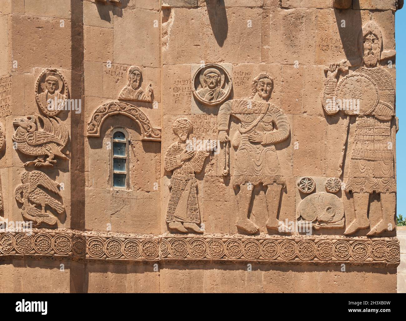 David and Goliath relief on the wall of Armenian Holy Cross Cathedral ...