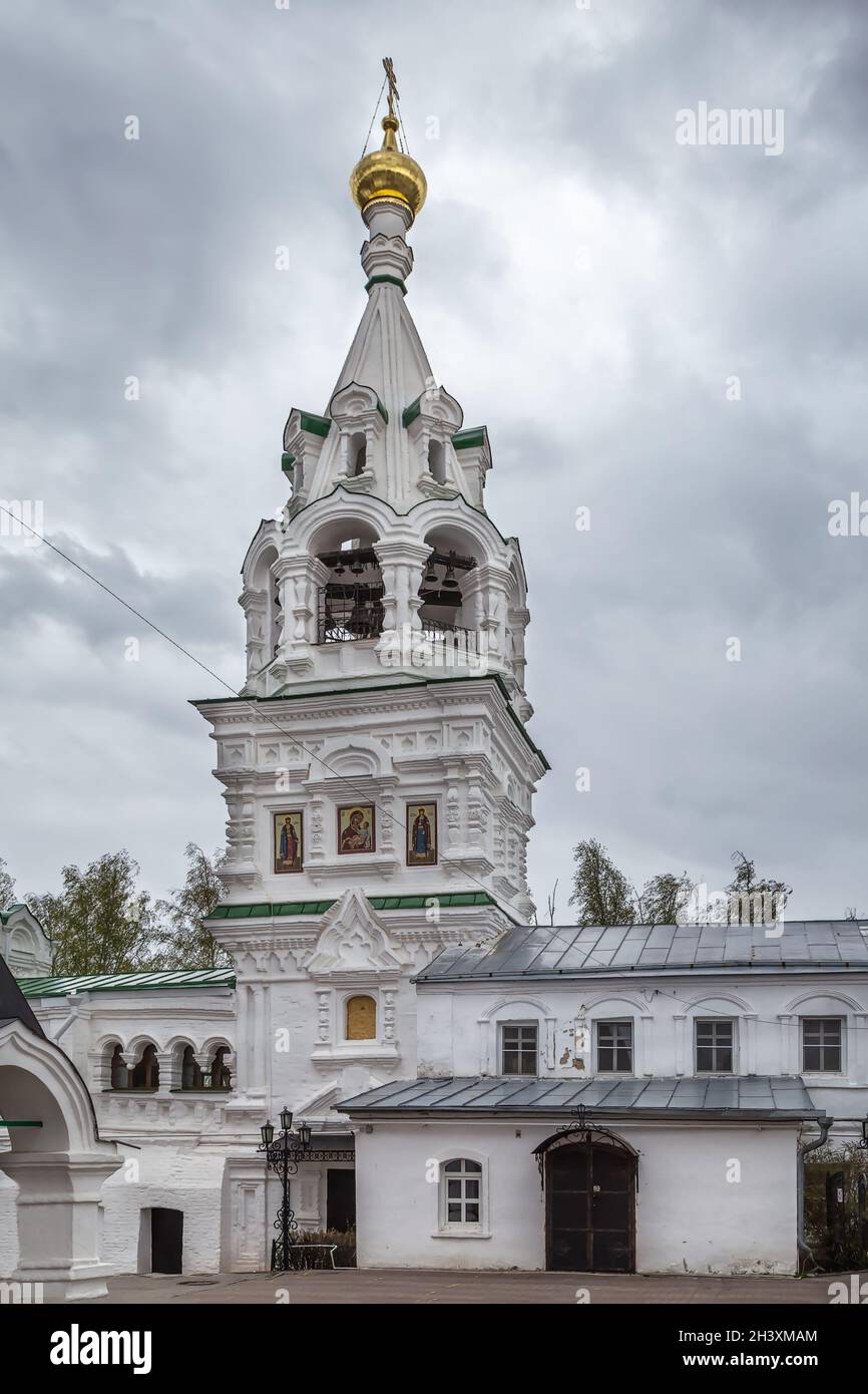 Trinity Monastery, Murom/ Russia Stock Photo - Alamy