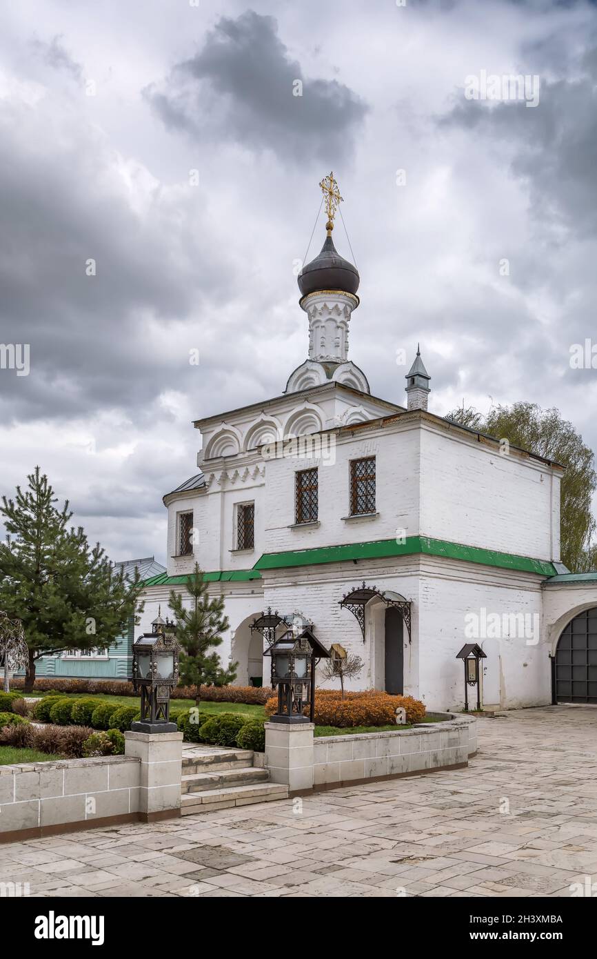 Holy Annunciation Monastery, Murom, Russia Stock Photo - Alamy